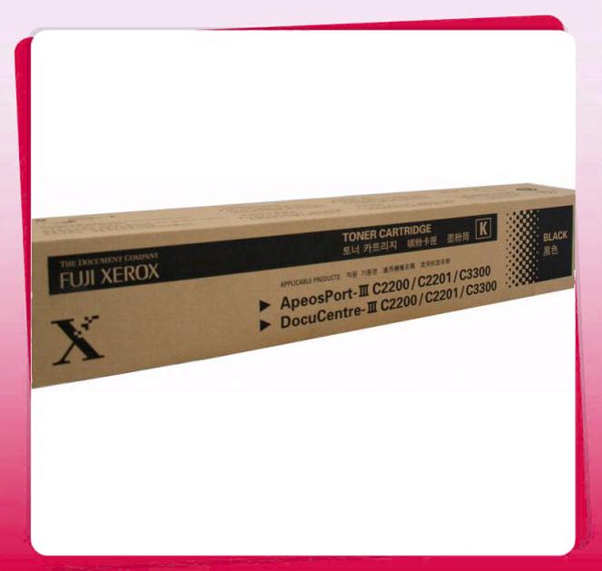 Địa chỉ bán Mực đen Photocopy Fuji Xerox Docucentre-III C2200 (CT201213 ...